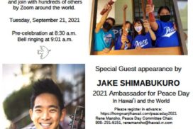 Honpa Hongwanji Mission of Hawaii – Jodo Shinshu Buddhism in the Islands